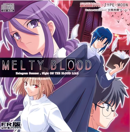 [021230][Type-Moon] MELTY BLOOD download - Eroge Sharing